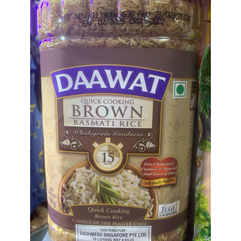 Daawat Quick Cooking Brown Basmati Rice - 5kg | Shopee Singapore