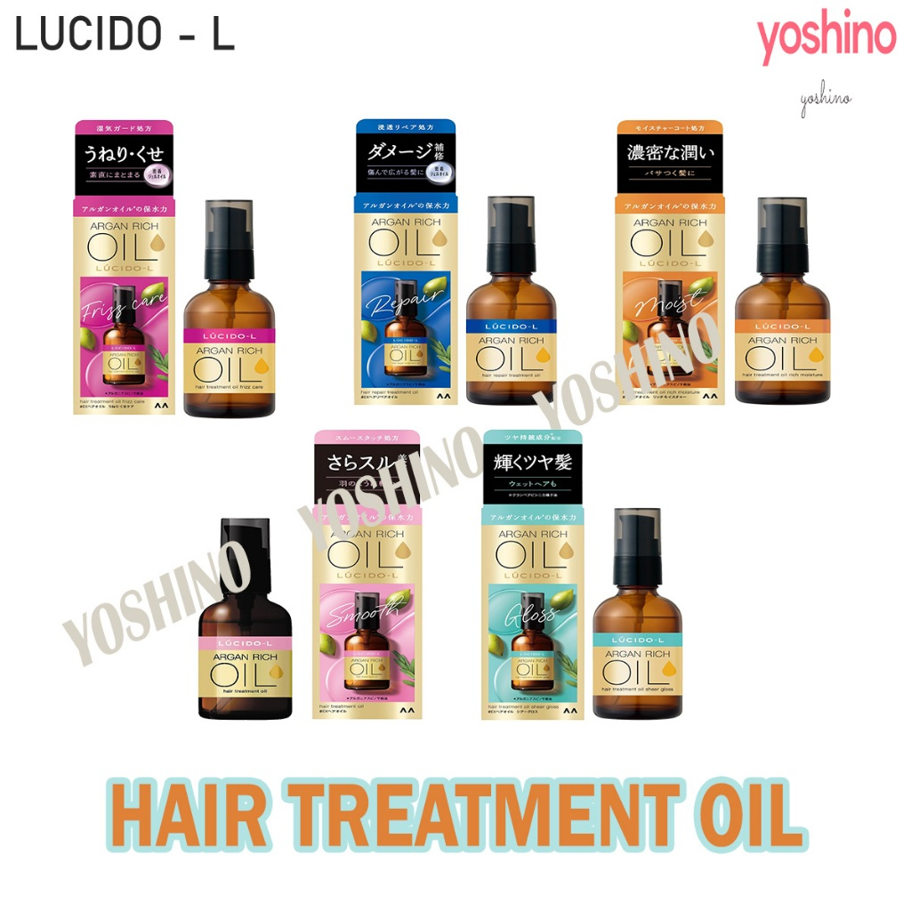 LUCIDO-L Argan Rich Oil Hair Treatment Oil / Repair/ Rich Moisture ...