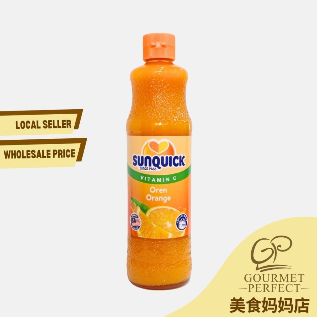 Sunquick Concentrate Orange Juice 700ml - Halal | Sunquick Concentrate ...