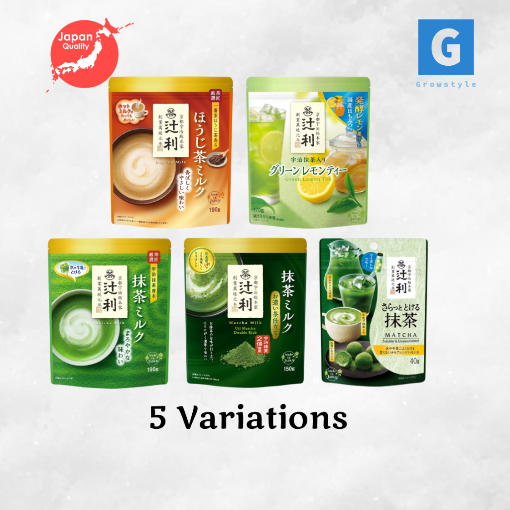 Tsujiri Original Matcha Milk Tea 190g/Double Rich Matcha 150g/Hojicha ...