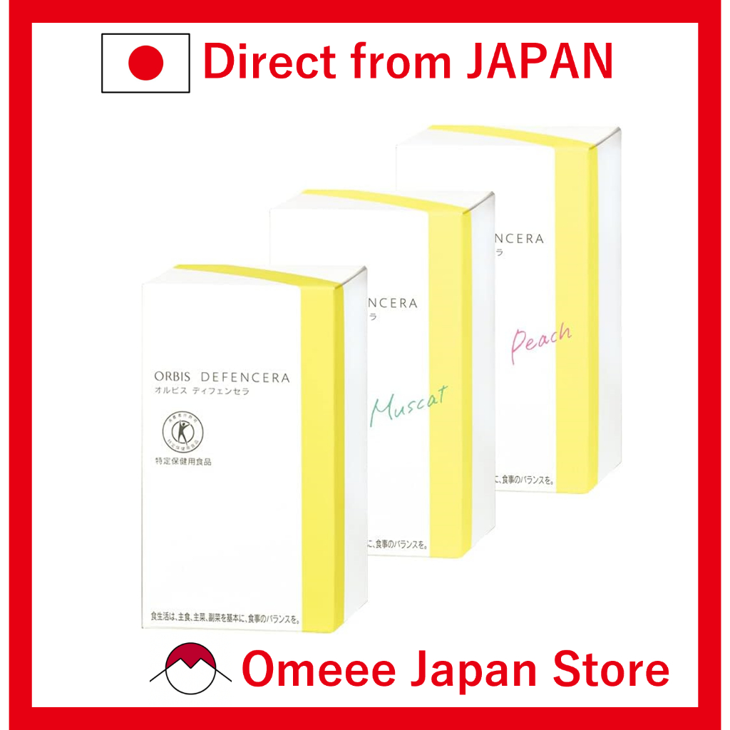 Orbis Defencera 1.5g (30 sachets) - Edible Moisturiser, Suitable for ...