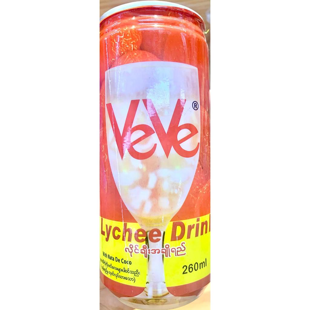 Ve Ve Fresh Lychee (260ml x 24 Can Carton Pack) | Shopee Singapore