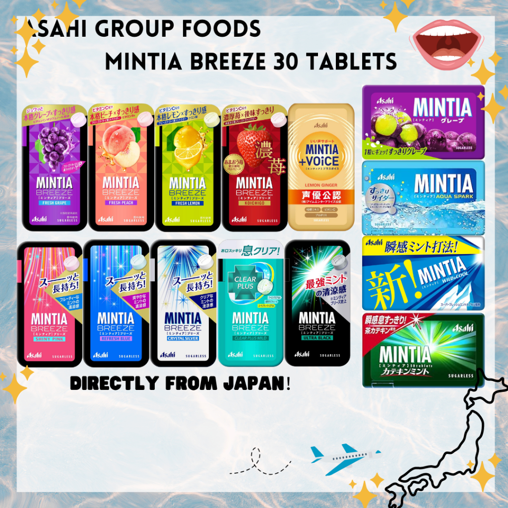 Mintia/Mintia Breeze Asahi Group High quality products Directly from Japan | Shopee Singapore