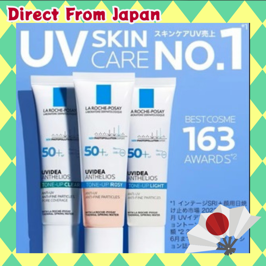 [DIRECT FROM JAPAN] LA ROCHE-POSAY UVidea XL Protection Tone-Up Rose+ ...