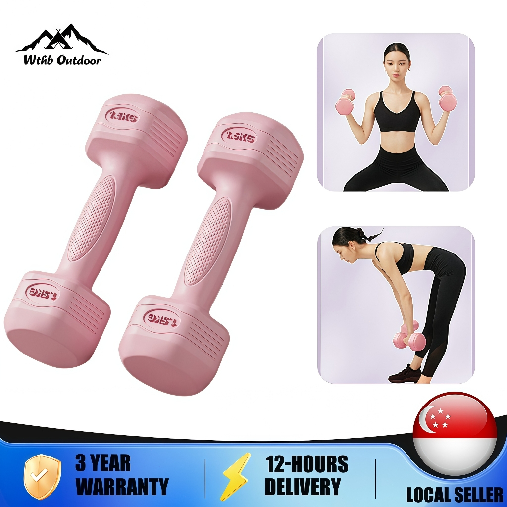 1kg/2kg/3kg Girl Dumbbell Dumbell Gym Dumbbell Exercise Fitness ...