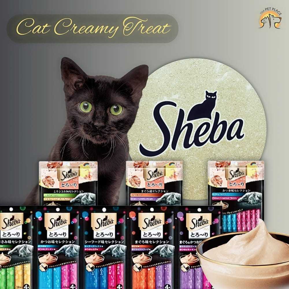 Sheba Cat Melty Treats 240g | Shopee Singapore
