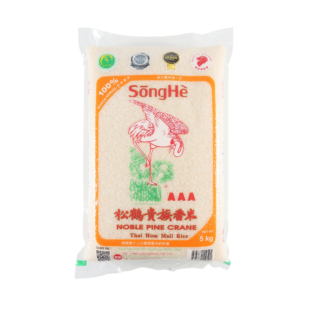 SongHe Whole Kernel Thai Hom Mali Rice by Tong Seng (5kg) | Shopee ...