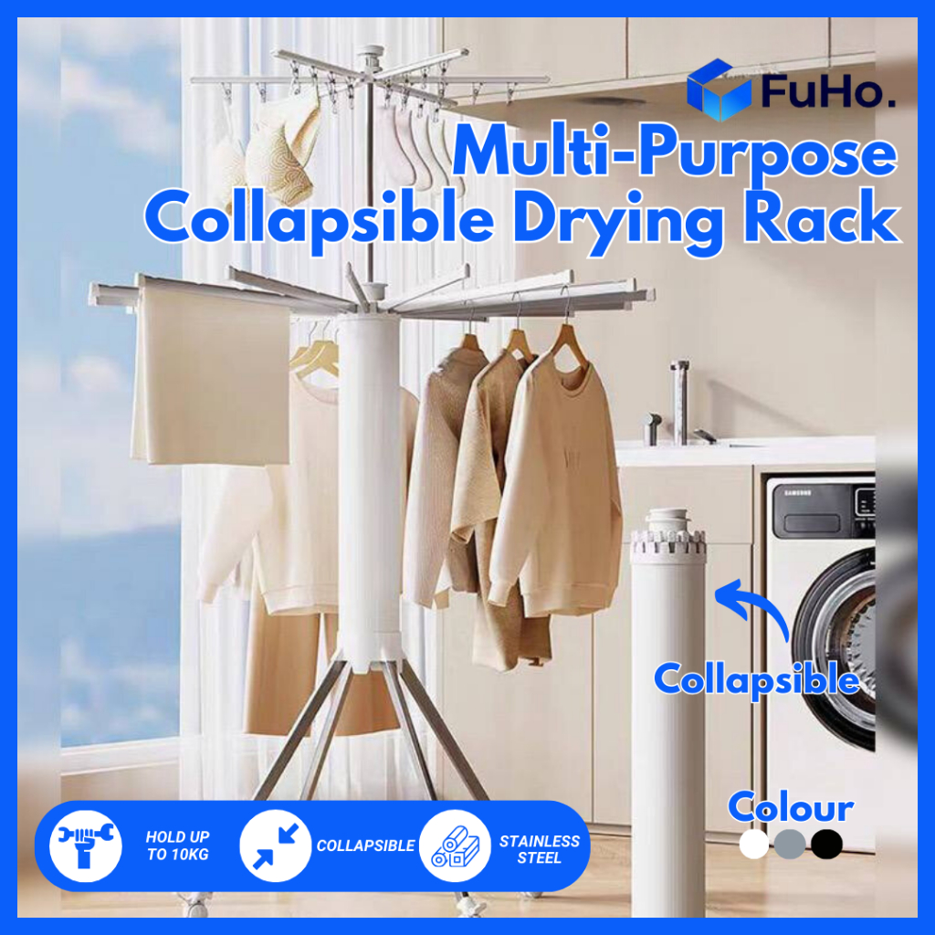Fuho Octopus Tripod Laundry Clothes Hanging Rack | Portable Hanging ...