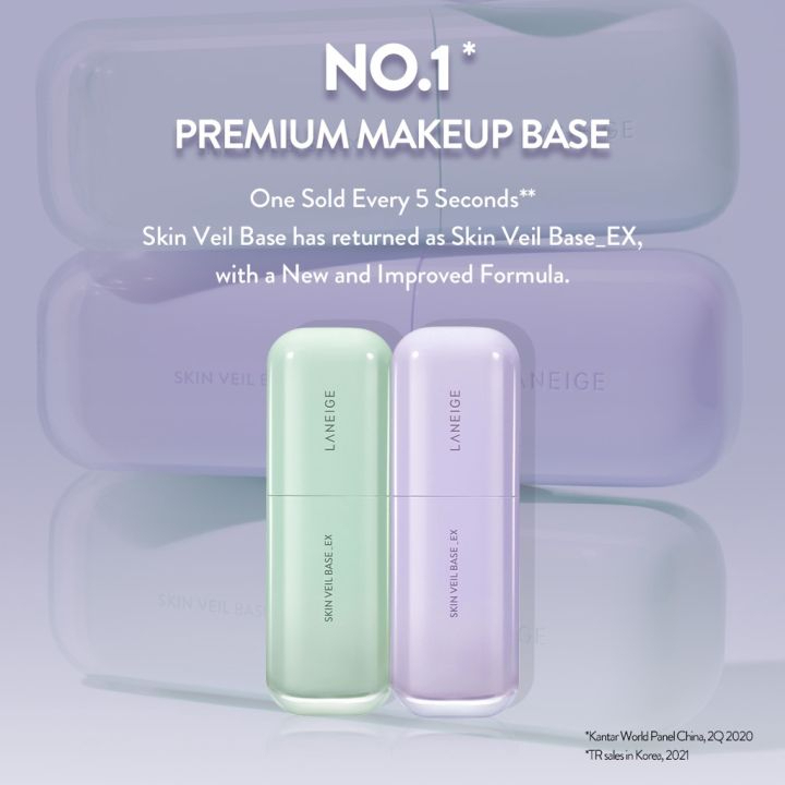 Laneige Skin Veil Base EX SPF28 PA++ 30ml (Tone-correcting makeup base ...