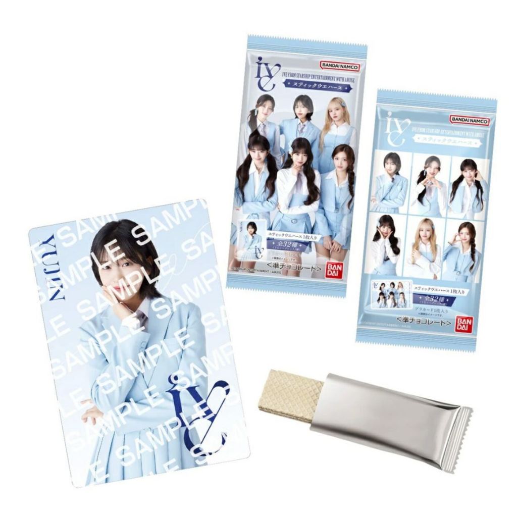 [with Photocard] IVE From Starship Entertainment with AMUSE Japan Wafer ...