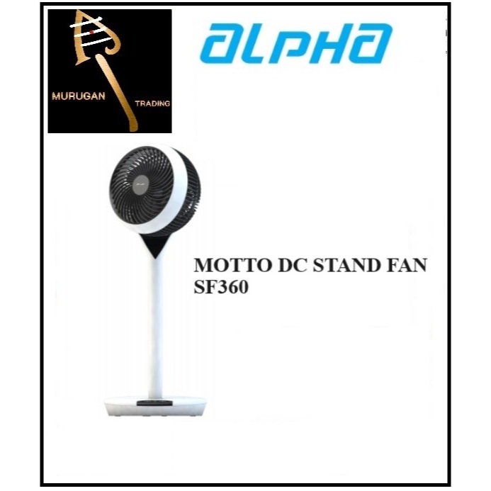 Alpha Motto SF360 - Powerful 360 DC Motor Stand Fan and Table Fan with ...