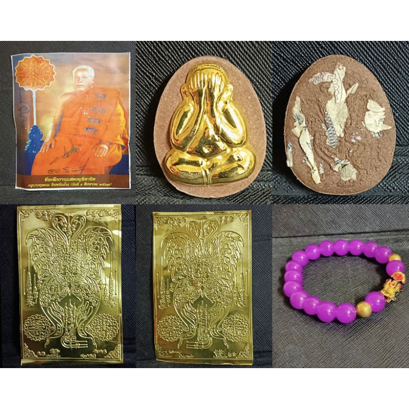 Thai Amulet (Krissana Krissana Birthday Pan Kru Tamboon Set) | Shopee ...