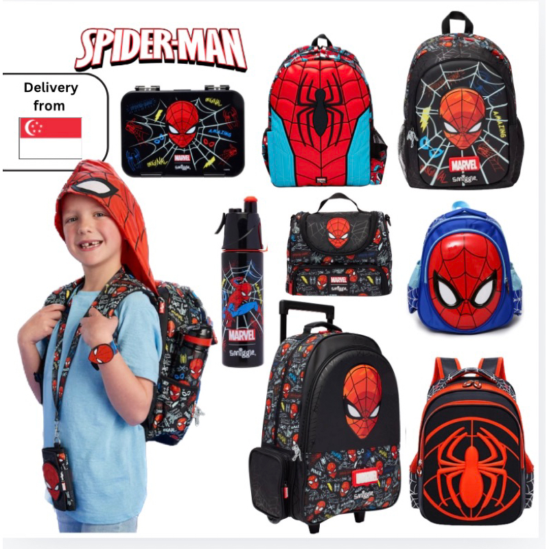 🔥Smiggle School Bag Kids Primary School Backpack Kids Bag Smiggle ...