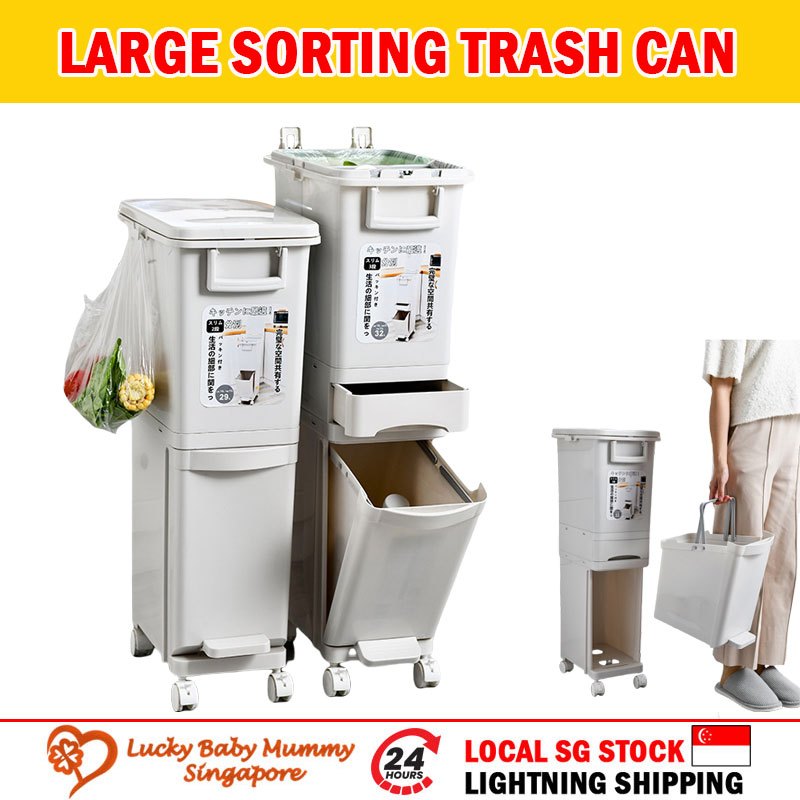 【Type A Slim Dust Bin】Slim Profile with Pull-Bag Design Trash bin ...
