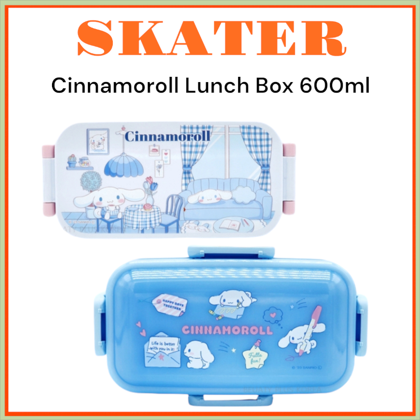 [SKATER] Cinnamoroll Lunch Box 600ml (LoveLetter PFLW4AG/RoomTour ...