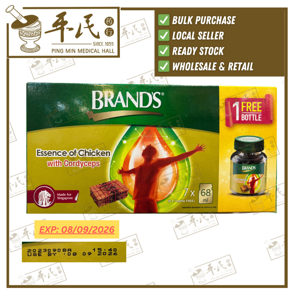 Herbalmart | BRAND'S Essence of Chicken Cordyceps 6+1 Free x 70ML/box ...