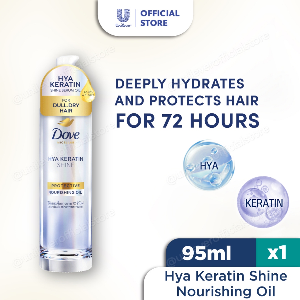 Dove Nourishing Hair Care Oil 95ml | Shopee Singapore