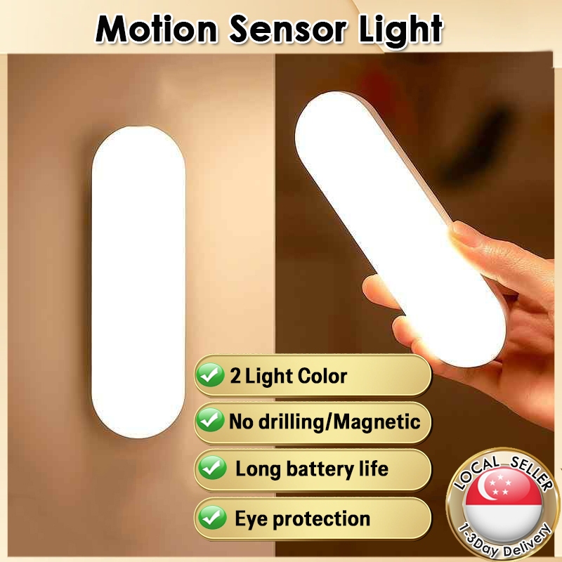 🇸🇬Rechargeable Motion Sensor Night Light Magnetic Wireless Body ...
