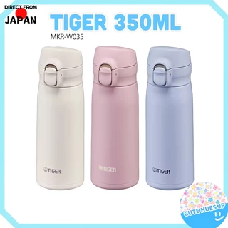 tiger thermal flask - Prices and Deals - Nov 2025 | Shopee Singapore