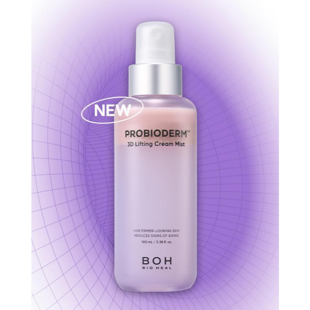 Bioheal Boh Probioderm 3D Lifting Cream Mist 100ml | Shopee Singapore