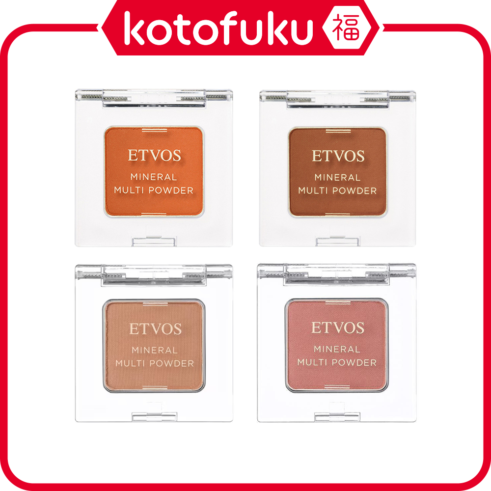 ETVOS Mineral Multi Powder Series (2.5g) | Shopee Singapore