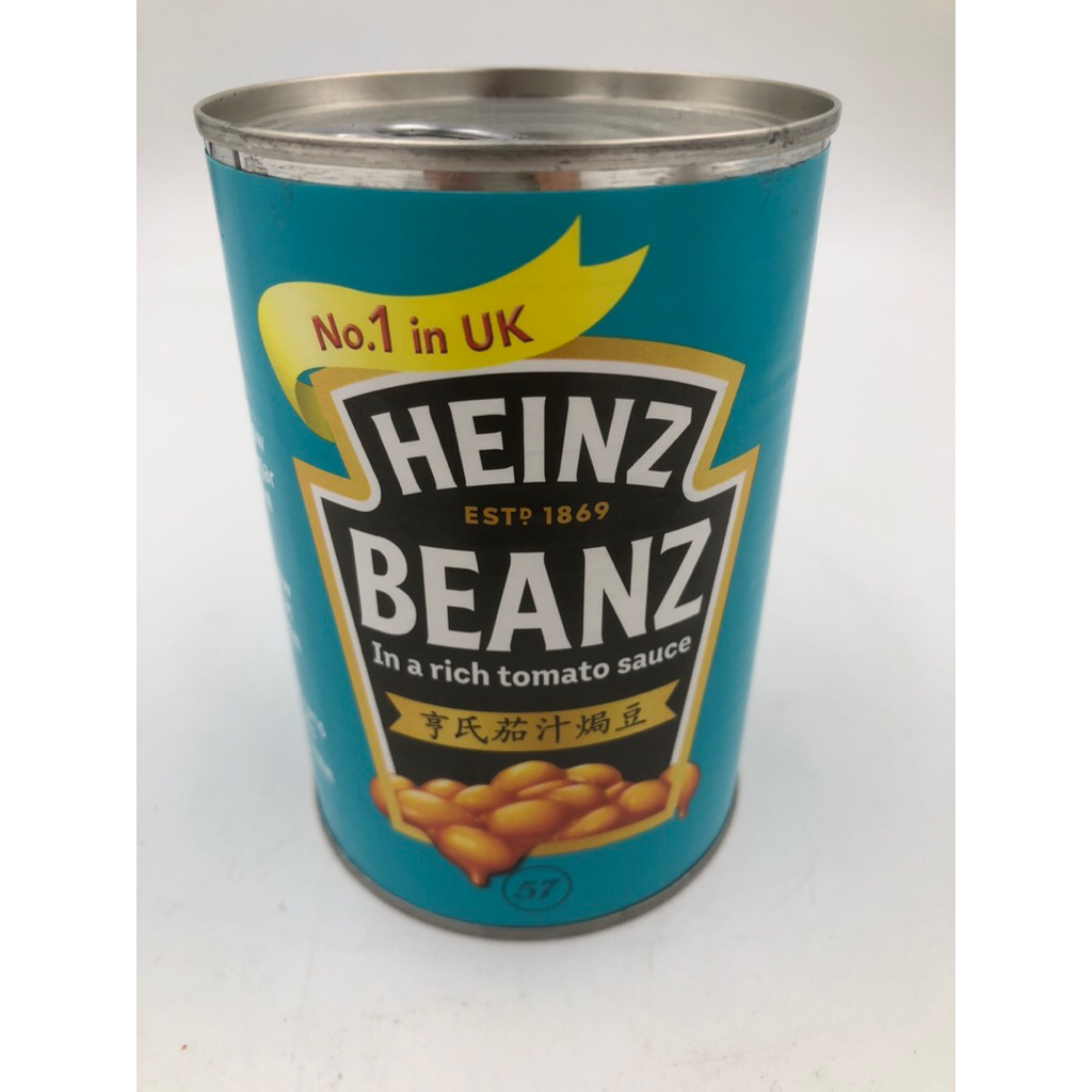 CANS 0010 Heinz Baked Bean 415G | Shopee Singapore