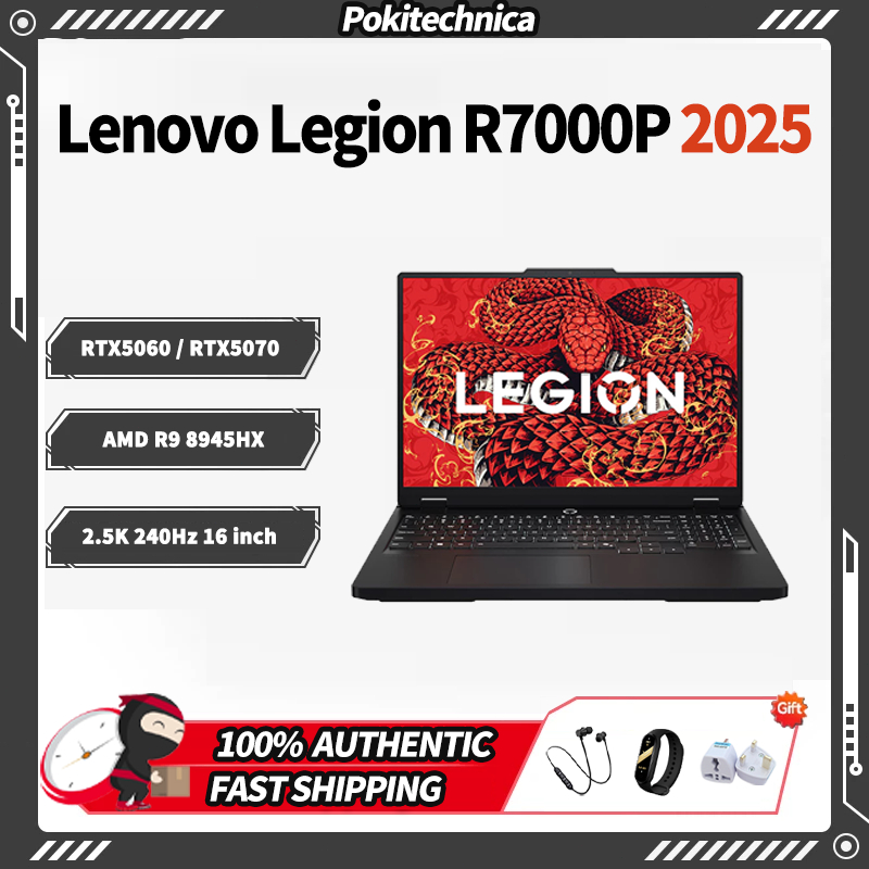 Lenovo Legion R7000P 2025 AMD R9 8945HX RTX5060 / RTX5070 2.5K 240Hz 16 ...