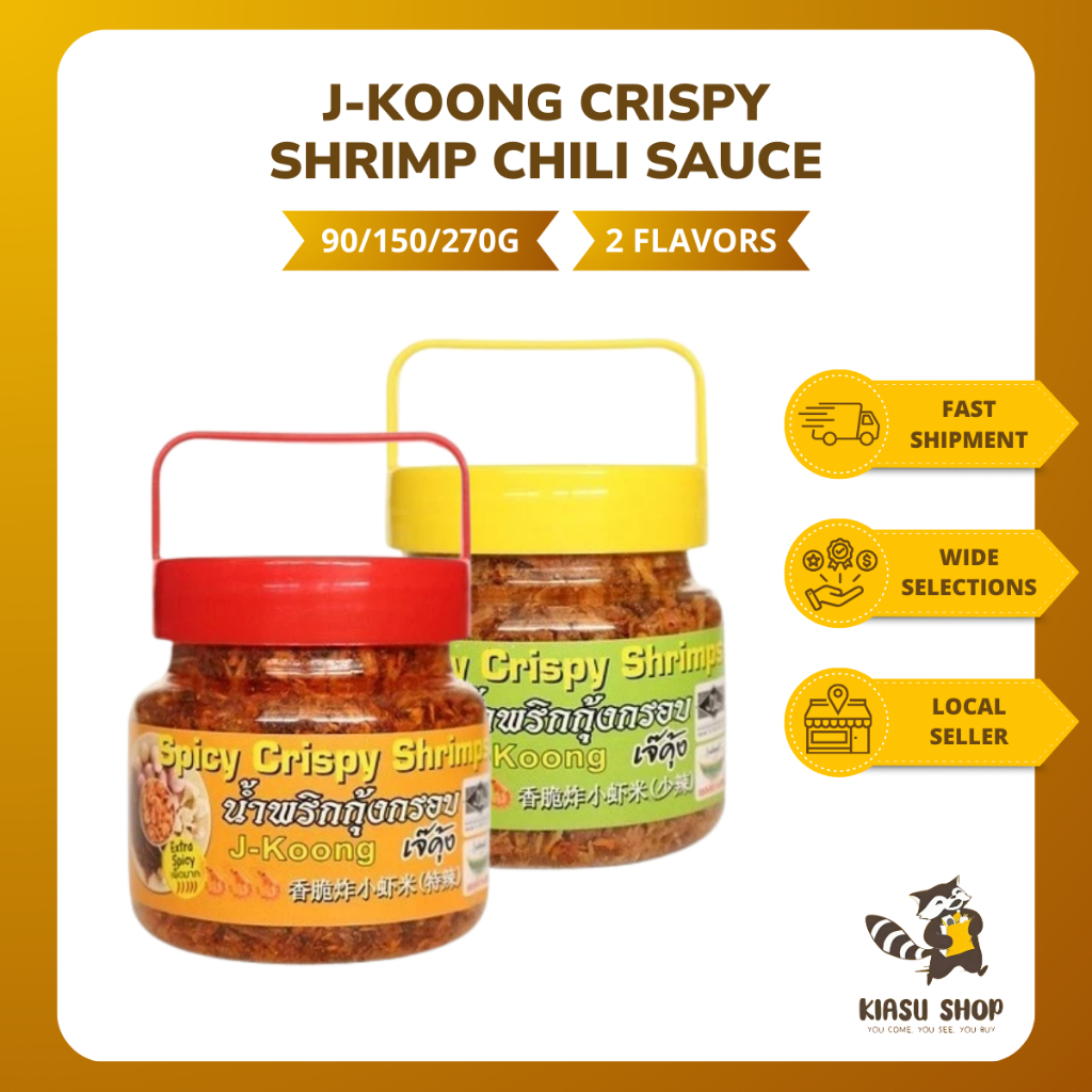J-Koong Crispy Shrimp Chili Sauce 90/270g - Mild & Spicy, Authentic ...