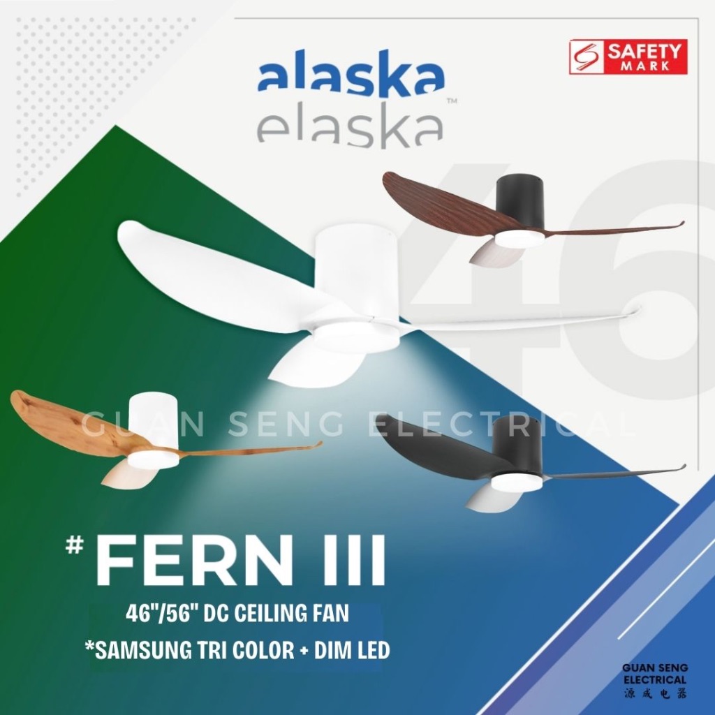 ALASKA FERN III 46" 56" DC Ceiling Fan 20W Samsung LED Dimmable | Guan ...
