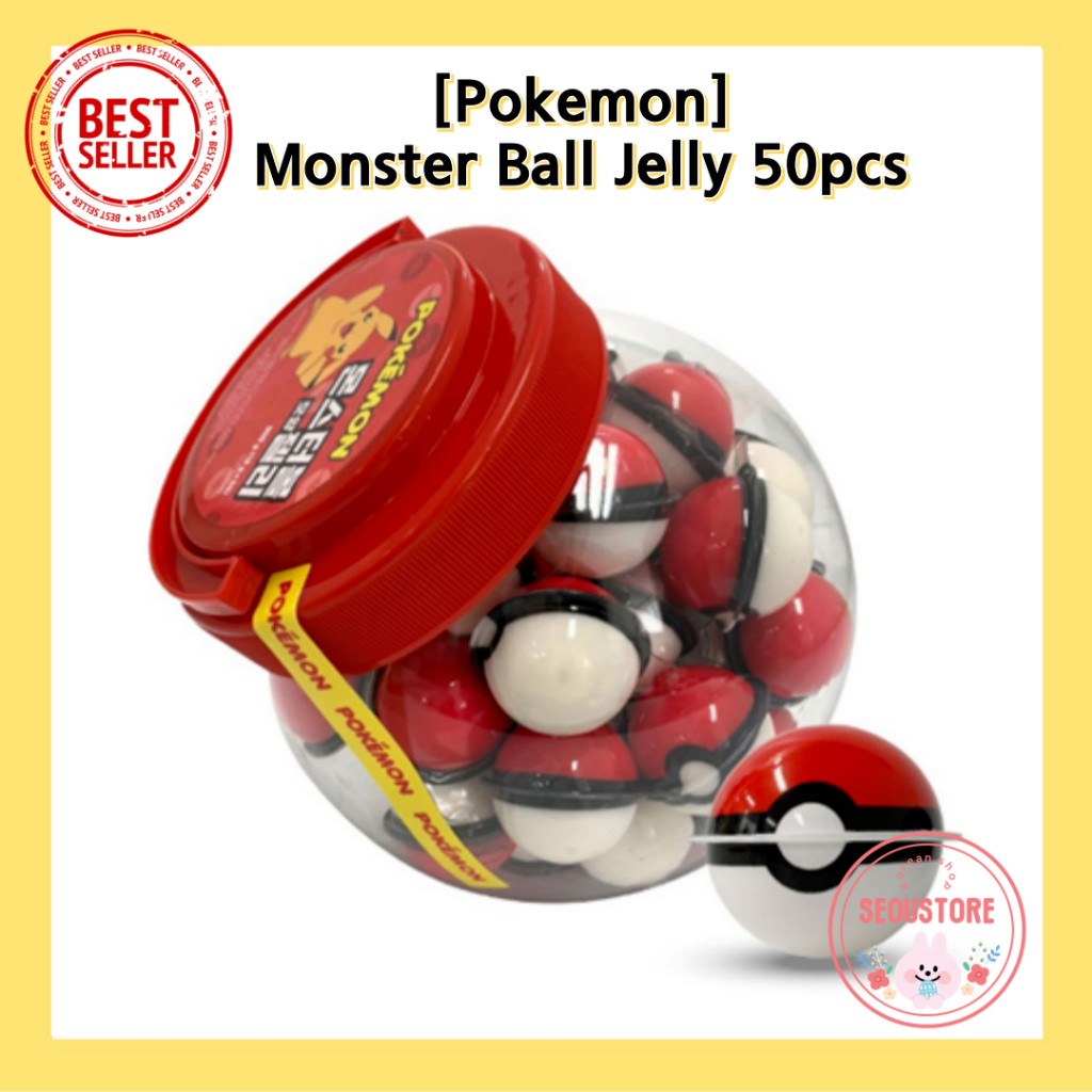 [Pokemon] Monster Ball Jelly 900g 50pcs | Shopee Singapore