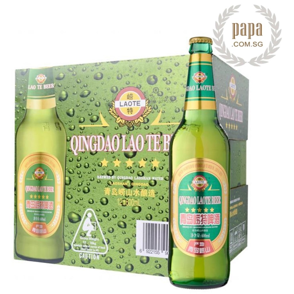 Qingdao Lao Te Premium Lager - Brewed With 100% Natural LaoShan Spring ...