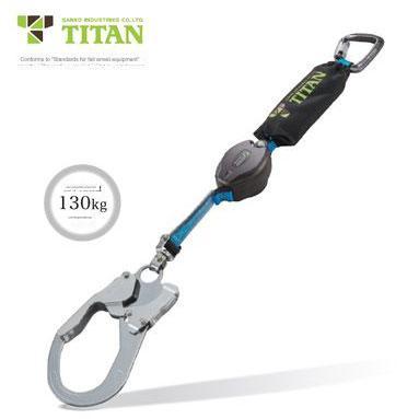 Sanko Safety belt Titan HL-HS-130 REELOCKmini Compact and lightweight ...
