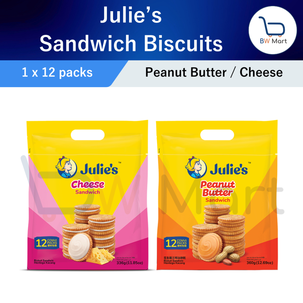 Julie's Peanut Butter Sandwich 360g Cheese Sandwich 336g (Halal) | Shopee Singapore