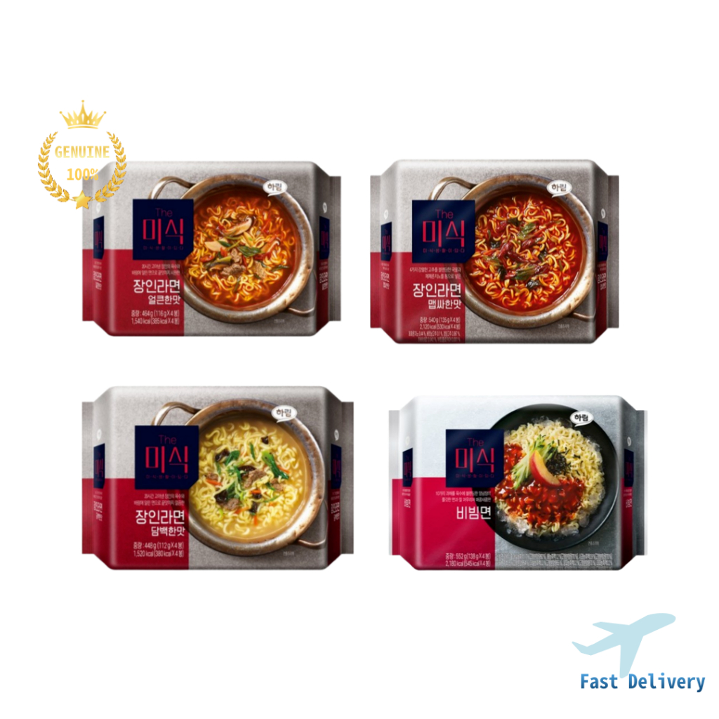 [Harim] Korean Noodles The Misk Janin Ramen (116g X 4) | Shopee Singapore