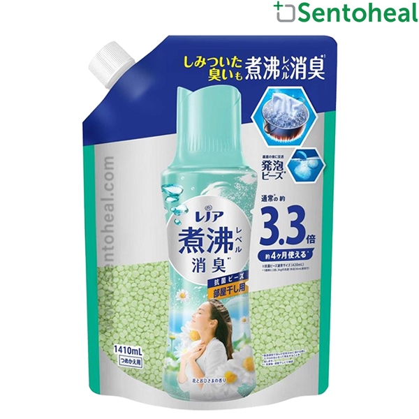 P&G Lenor Happiness Aroma Jewel Scent Booster Beads- Laundry ...