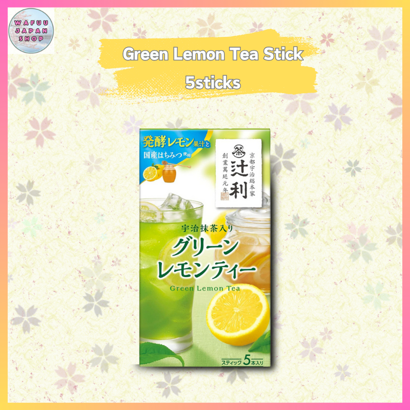 Kataoka Kyoto Tsujiri Matcha Powder Green Tea Stick - High quality ...