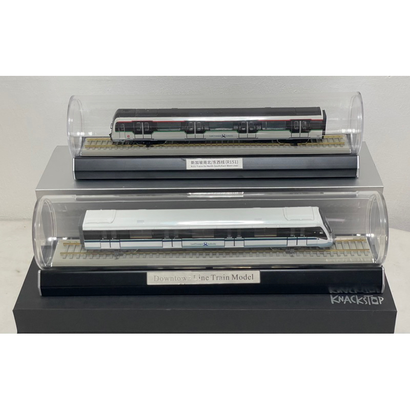 1/87 MRT Train Singapore Downtown line NSEWL R151 Train | Shopee Singapore