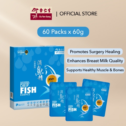 Eu Yan Sang [Carton Deal] Sustainable High Protein Drip Fish Essence 60 ...