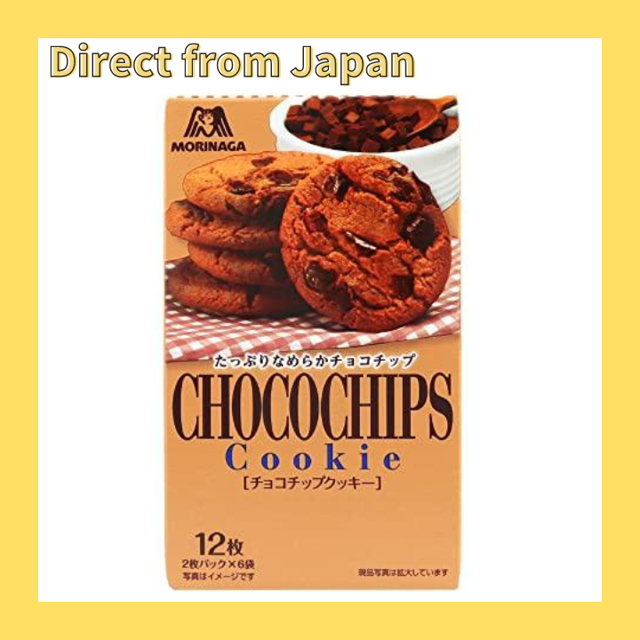 Morinaga Chocolate Chip Cookies 12 pieces Japanese snacks shipped ...