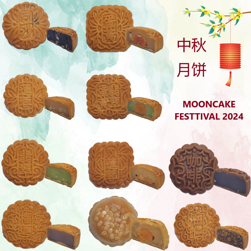 [HALAL] TRADITIONAL MOONCAKE AUTHENTIC NYONYA RECIPE/PREMIUM KUIH BULAN ...