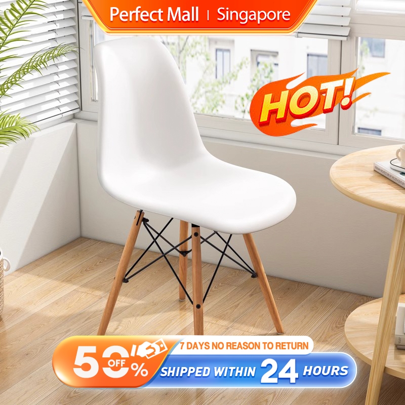 PM Chair Dining Chair Study Chair Computer Chair Designer Eames Chair ...