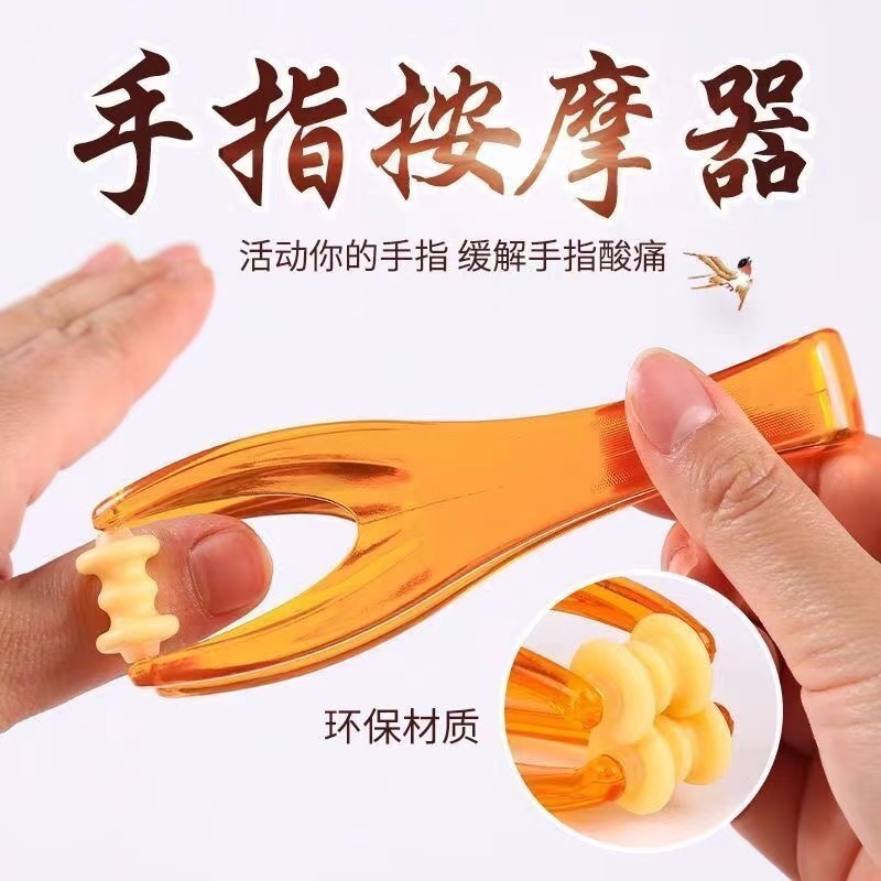 Finger Massager Hand Massage Roller for Blood Circulation || Individual ...