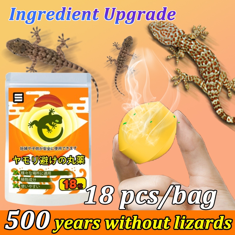 【500 years without lizards！】VGD Lizard repellent Gecko repellent 18 ...