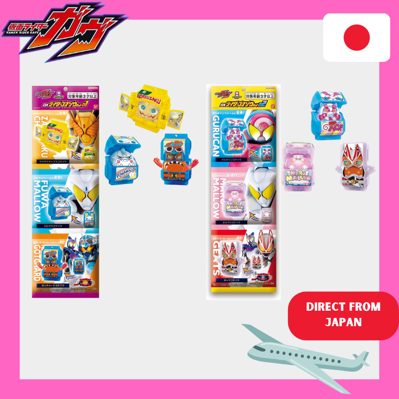 Kamen Rider GAVV - DX Rider Gochizo Set 01 / 02 | Shopee Singapore