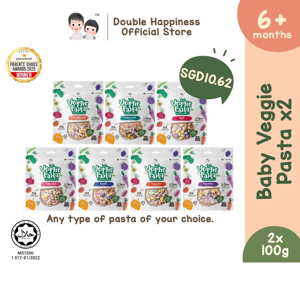 Double happiness veggie pasta / MUST BUY 2 packets / 蔬菜意粉面 Pasta /Mee ...
