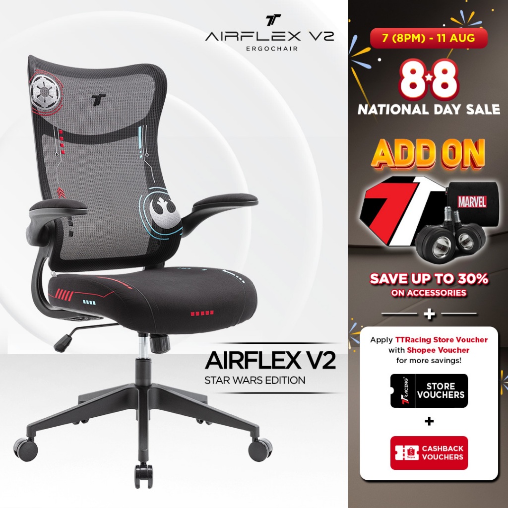 TT AIRFLEX V2 Star Wars Edition Home Office Executive Ergonomic Chair - 2 Years Official ...