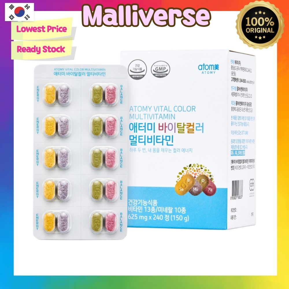 Atomy Vital Color Multi vitamin (240 tablets) | Shopee Singapore