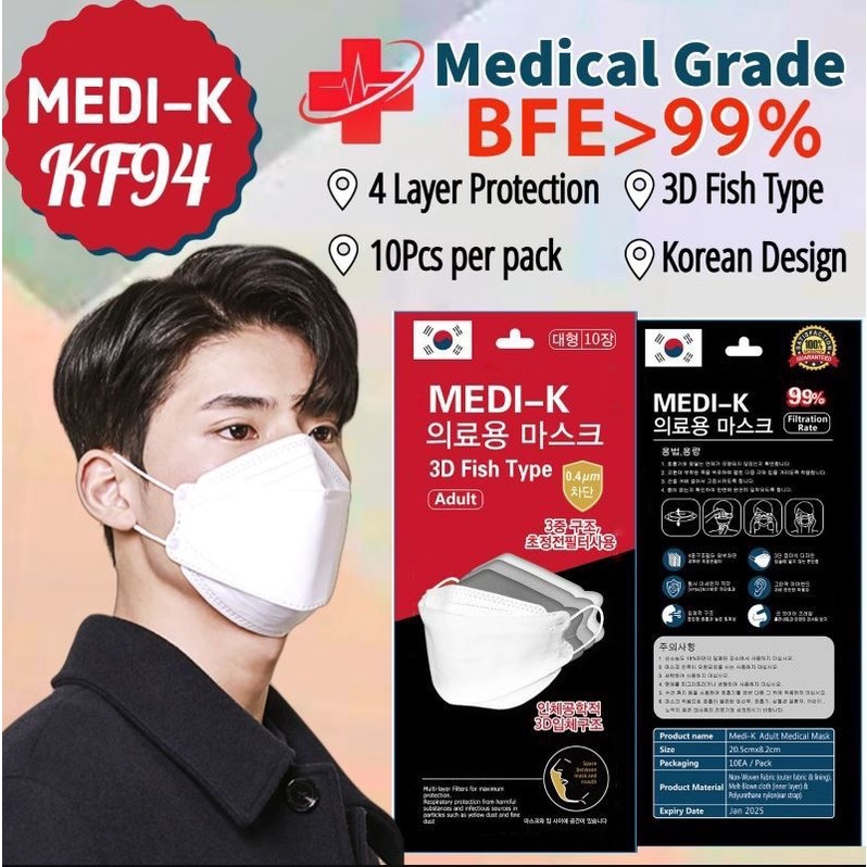 Medi-K Adult KF94 Mask Korean 3D Medical Mask (10pcs) | Shopee Singapore