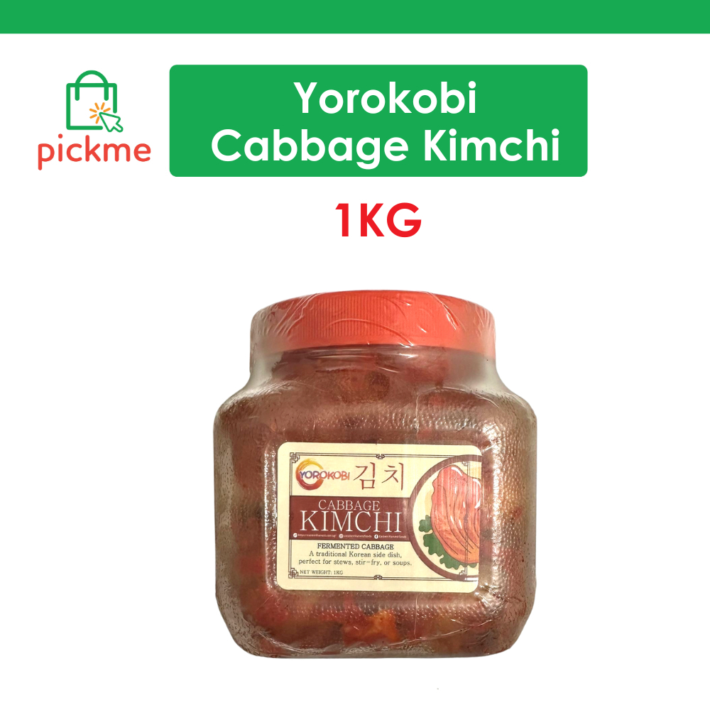 Yorokobi Cabbage Kimchi - Chilled 1KG | Shopee Singapore