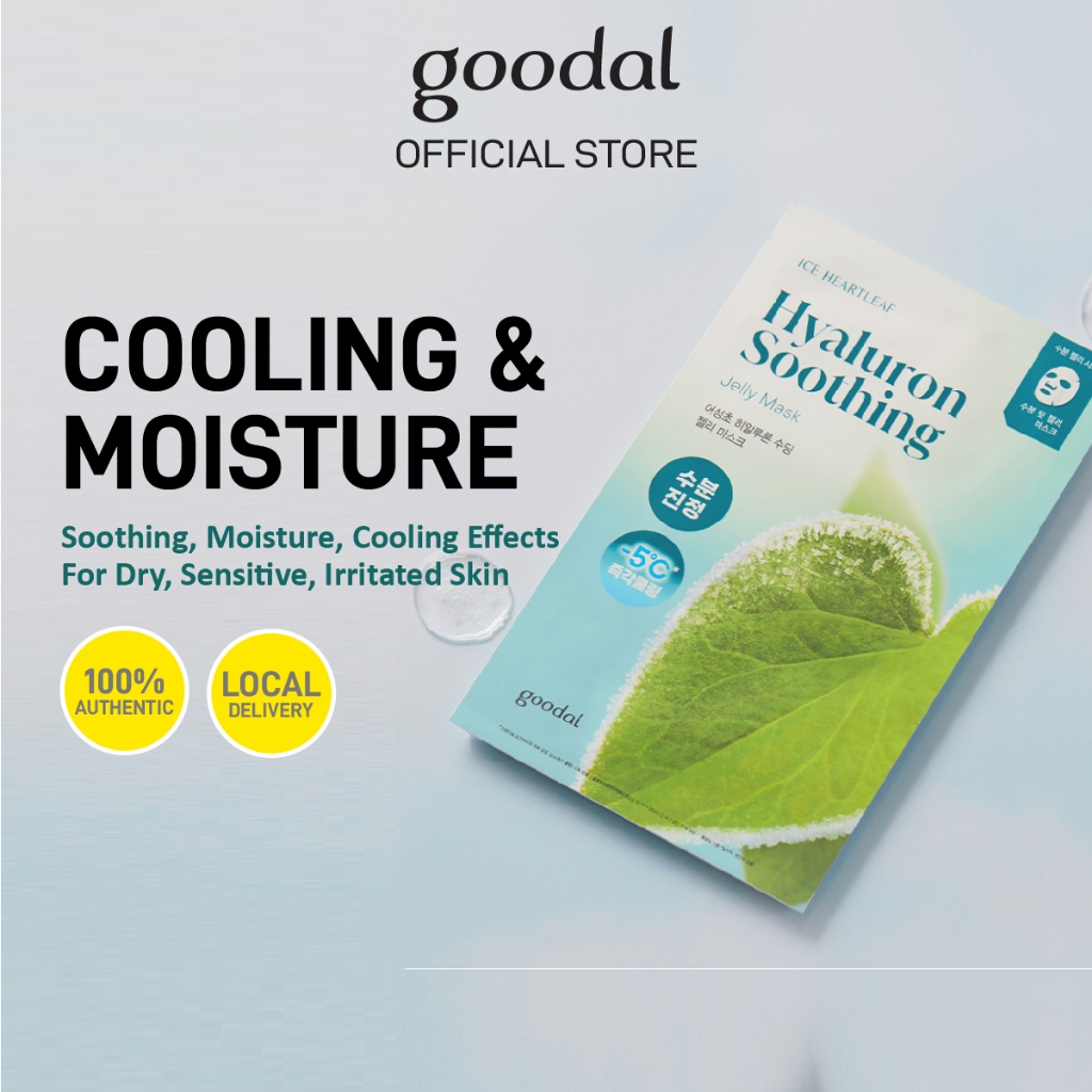 [GOODAL] Ice Heartleaf (Houttuynia Cordata) Hyaluron Soothing Jelly ...
